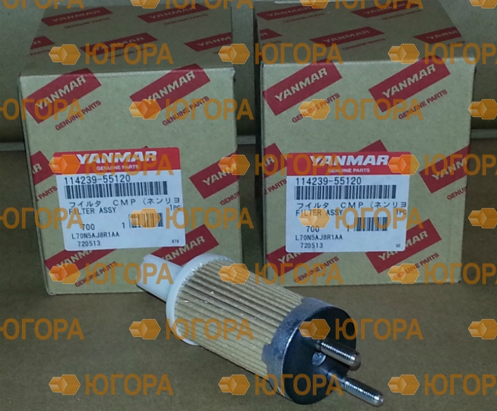 Топливный фильтр Yanmar 114250-55121 L40AE, L60E, L75E, L90E, L40AE ...